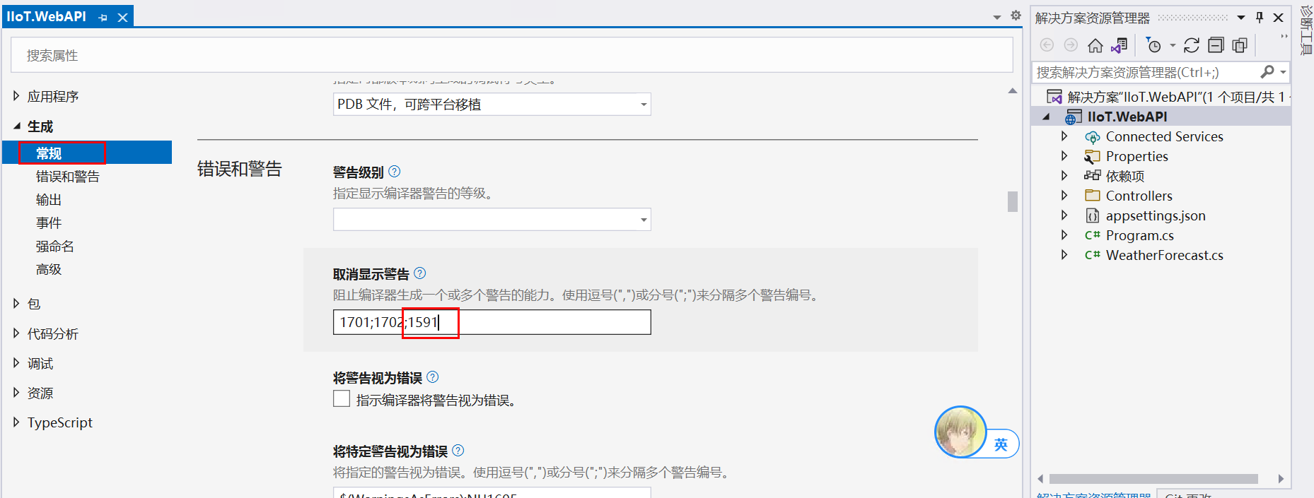 基于.NET6搭建WebAPI项目_builder.services.addcontrollers();-CSDN博客