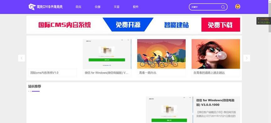 赣网杯2021 CTF---Misc&Web&Crypto部分Writeup_2023gwb-misc1-CSDN博客