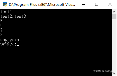 Visual Studio 设置python文件编码格式为 UTF-8_visual studio python gtf-8-CSDN博客