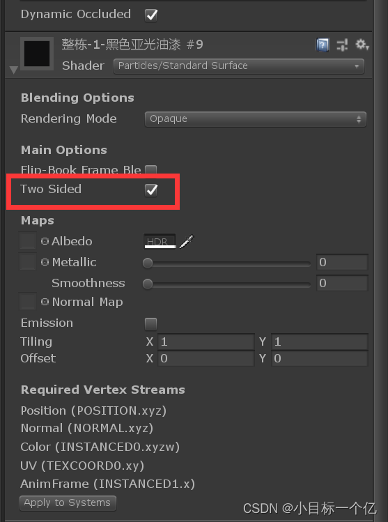 【解决】unity导入模型单向透明解决方法unity有一面呈现透明 Csdn博客