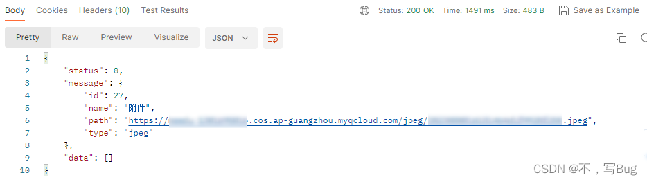 Laravel——文件如何上传至腾讯云cos存储桶laravel Cos Csdn博客