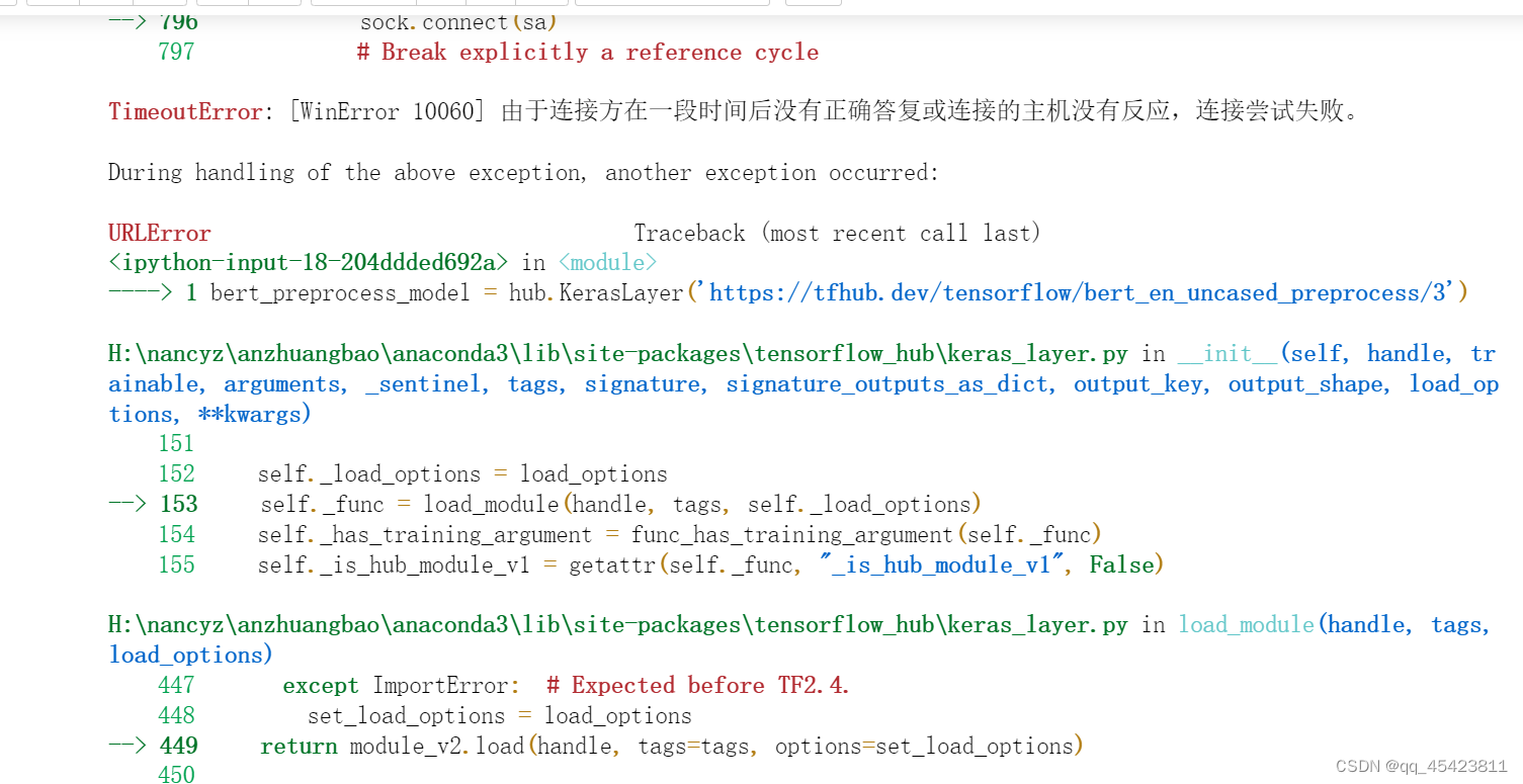 bert导入预训练模型[WinError 10060] 由于连接方在一段时间后没有正确答复或连接的主机没有反应，连接尝试失败。（已解决）_bert连接超时-CSDN博客