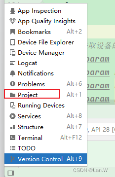 Android Studio工具左边文件列表栏-Project 找不到_android studio左侧project-CSDN博客