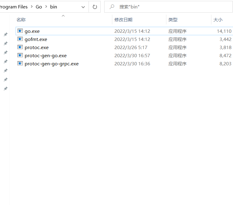 在windows下安装protoc Gen Go插件的问题protoc Gen Go Triple Windows Csdn博客 