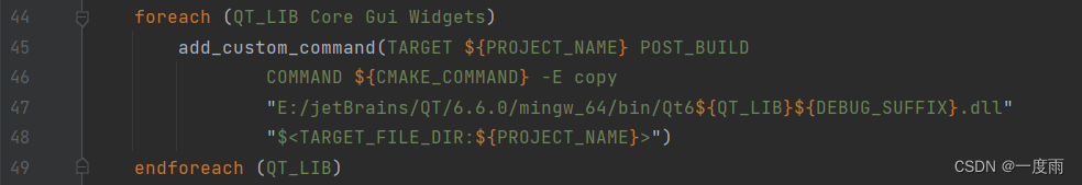 C++ QT开发：Error copying file_cmake error copying file-CSDN博客