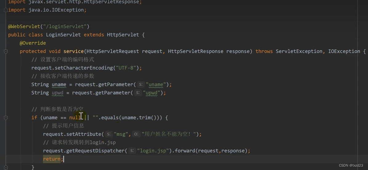 【JSP技术】简易用户登录(没连数据库)_登录注册交互jsp完整代码(不用数据库,用servlet)-CSDN博客