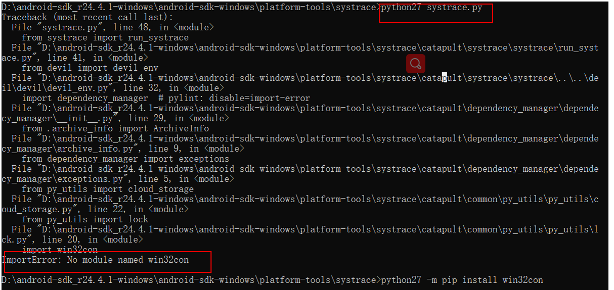 学习使用systrace进行卡顿分析中遇到的一些问题，以及html打开是空白的问题解决_weixin_48931839的博客-CSDN博客