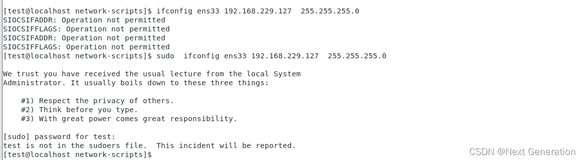 RHCE红帽认证——DAY1 centos7.9基础配置IP和ssh配置_红帽启动ssh服务命令-CSDN博客