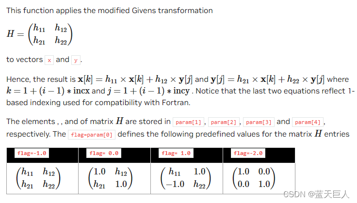 cuBLAS使用2_cublasgemmhelper-CSDN博客