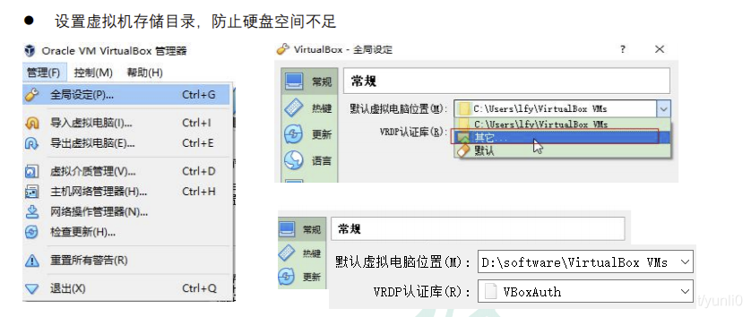 集群篇-k8s介绍_ks8集群-CSDN博客