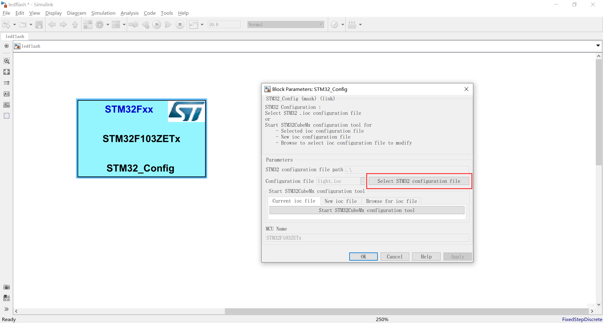 利用Simulink、STM32CUBEMX、STM32-MAT/TARGET自动生成简单的led灯闪烁代码（保姆级教程）-CSDN博客