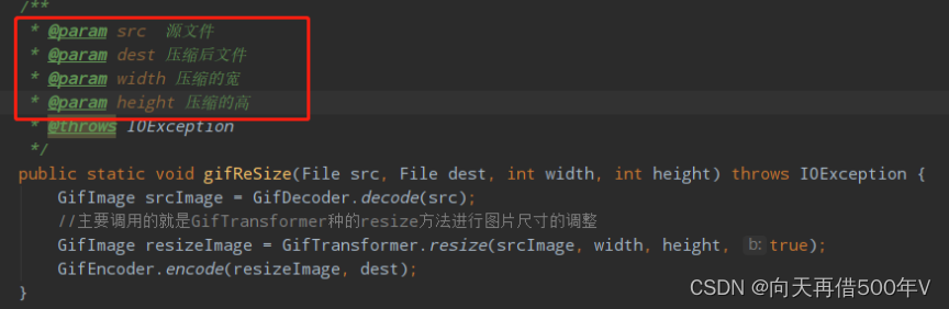Java中gif动图缩略图处理_java gif缩略图-CSDN博客