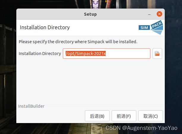 在Linux/Ubuntu系统中安装SIMPACK2021x_simpack2021安装教程-CSDN博客
