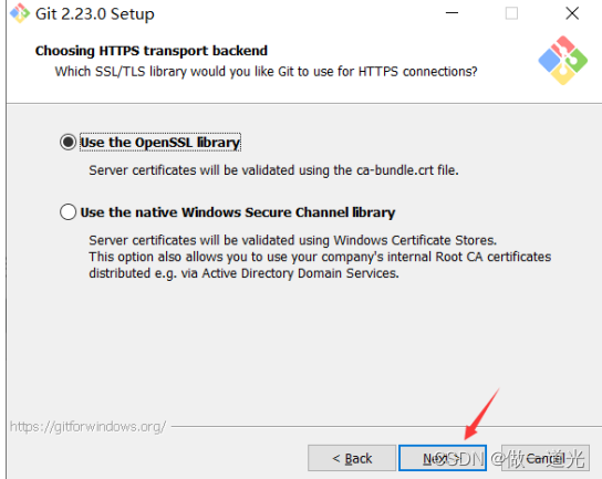 3.Git安装_git使用openssl-CSDN博客