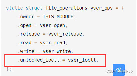 高级IO操作—ioctl设备操作-CSDN博客