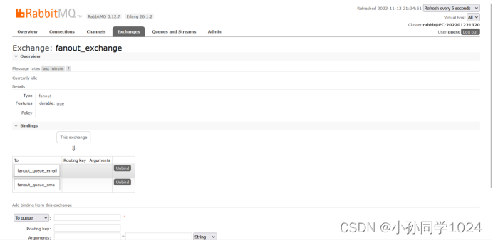 Web应用程序开发案例分析实验八 Spring Boot消息服务 Csdn博客