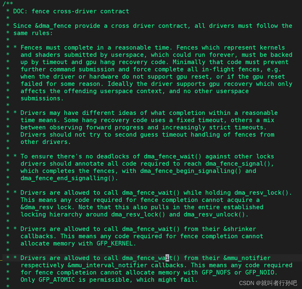 drm之dma-fence介绍_drm fence-CSDN博客