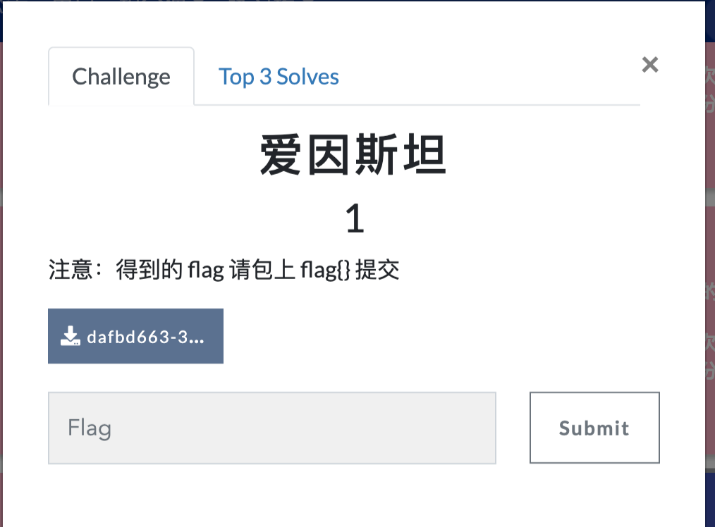 20220215-CTF-MISC-BUUCTF-爱因斯坦-binwalk分析图片-dd命令分离ZIP文件--图片属性中寻找密码_binwalk怎么分析图片-CSDN博客
