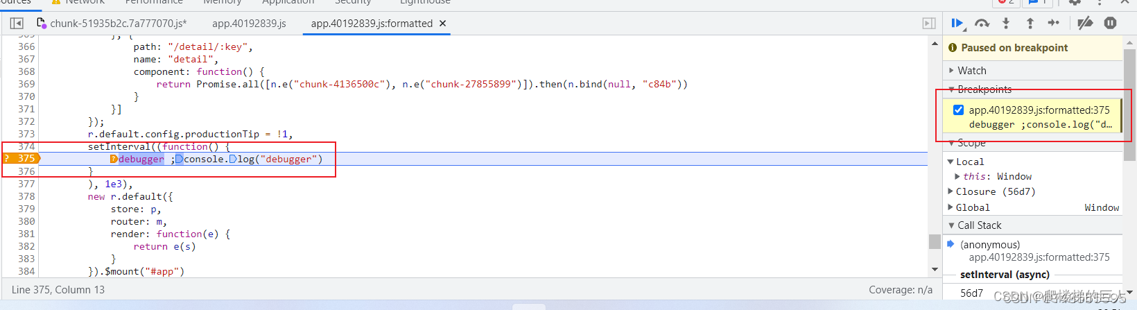 Js 跳过 Debugger 的几种方法never Pause Here Csdn博客