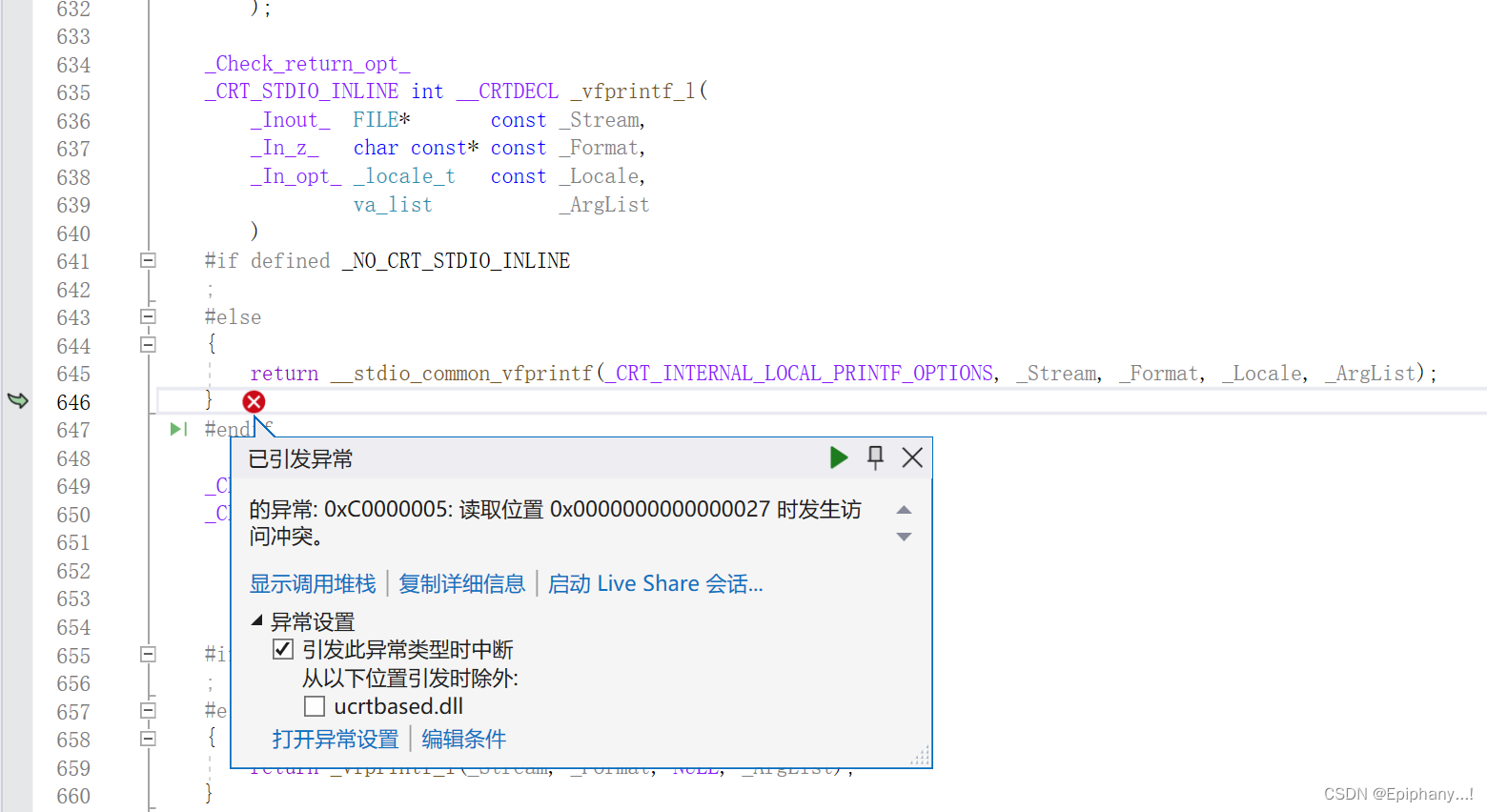 异常：0xC0000005: 读取位置 0x0000000000000027 时发生访问冲突。----第二次了_dbg第二次异常 ...