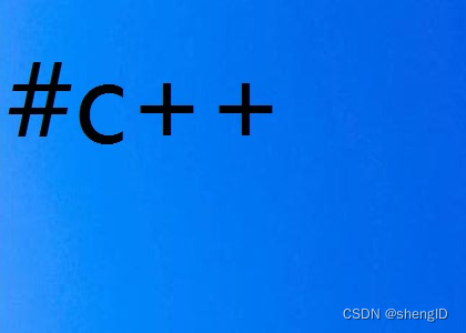 求三个数的最大数_已知有三个不等的数,将其中的最大数找出来。 输入格式 输入只有一行,包括3个整数-CSDN博客