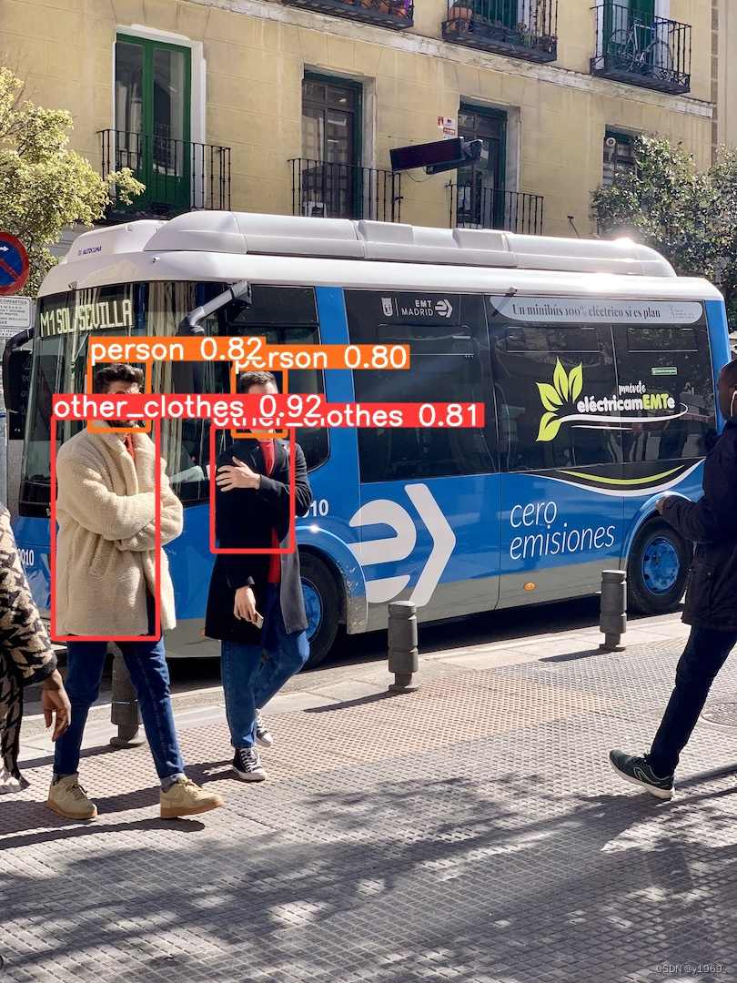 yolov5同时加载两个模型实现推理生成标签_能连续使用两个yolov5-CSDN博客