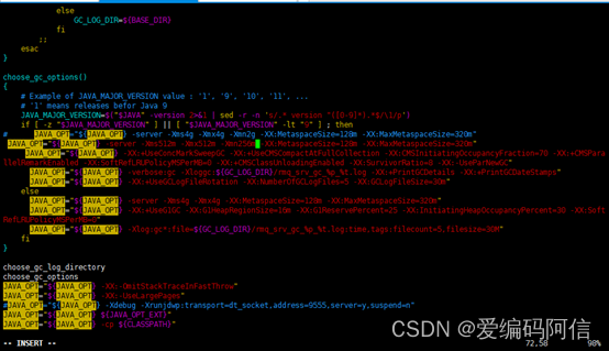 rocketmq集群（一），基于centos7搭建rocketmq集群-2m-2s-async_centos7 rocketmq-CSDN博客