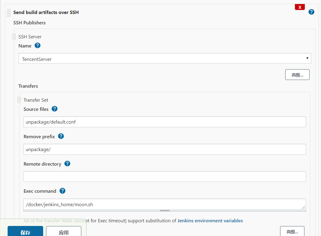 Jenkins(docker版)自动部署vue/uni-app项目经验_uniapp docker-CSDN博客