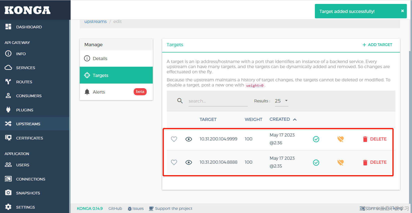 云原生API网关-Kong部署与konga基本使用-CSDN博客