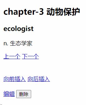 【JavaScript】如何为html按钮button绑定键盘事件（左键、右键、组合按钮、组合键）链接href绑定键盘事件 ...