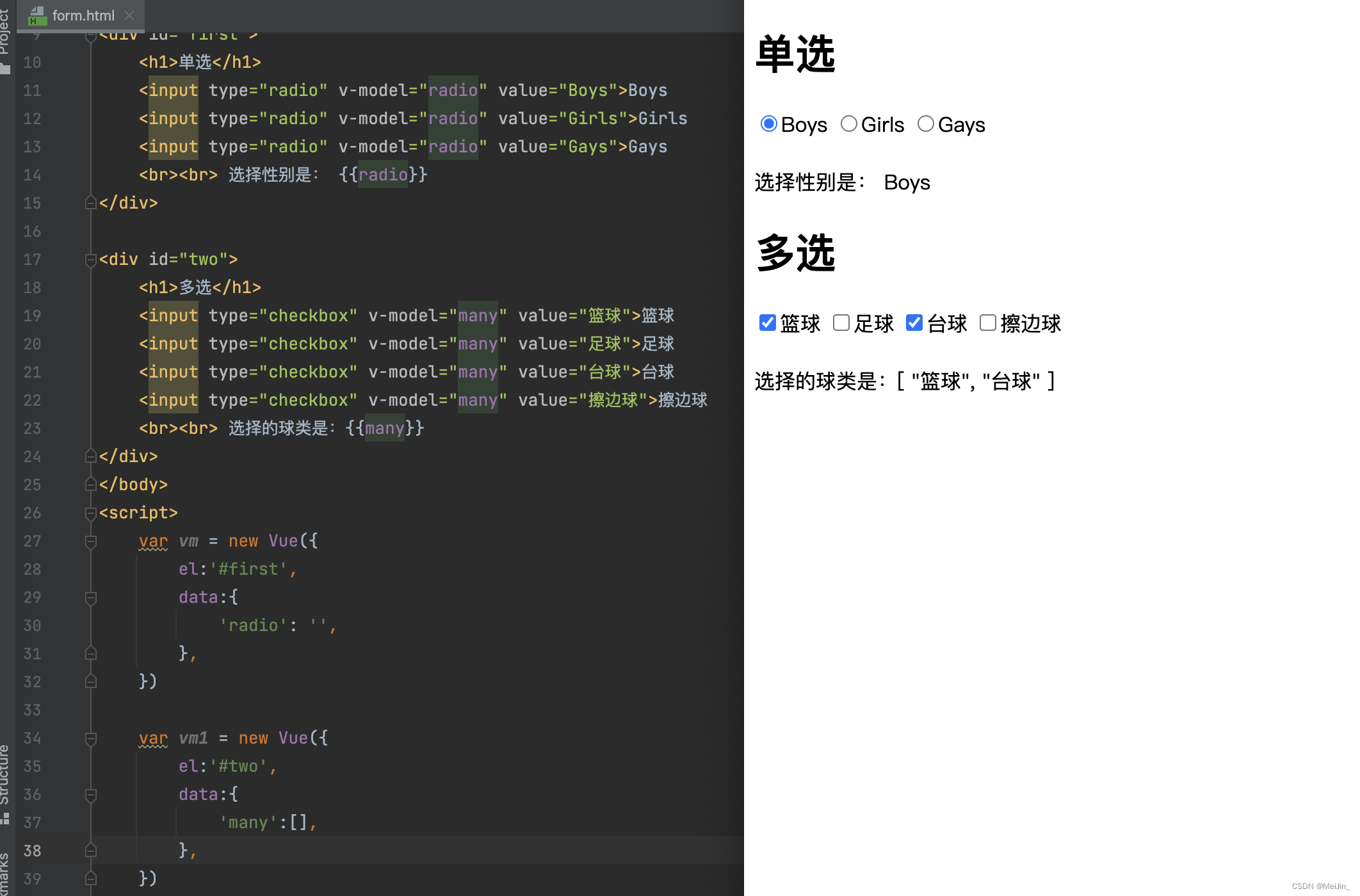 Vue入门三(表单控制|购物车单选多选案例|v Model进阶使用|vue生命周期|与后端交互)vue 购物车多选 Csdn博客