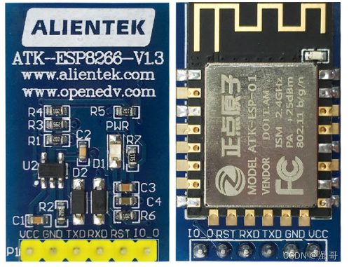 智能机器人电控部分实现备忘录_read response buffer failed. the response buffer s-CSDN博客