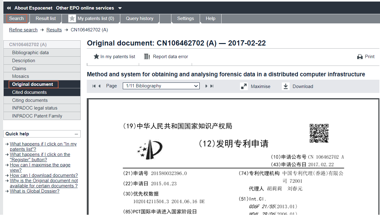 free获取发明专利_espacenet results view-CSDN博客