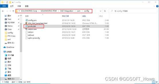 SOLIDWORKS PDM与Creo的集成SOP_creo与pdm系统集成-CSDN博客
