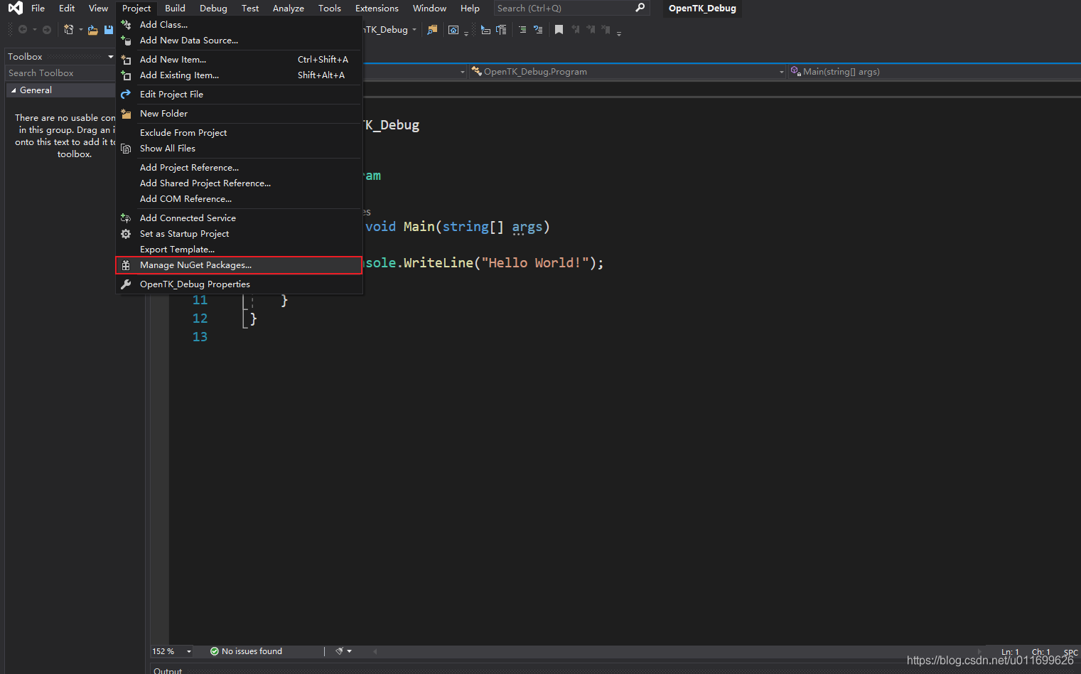 Visual Studio内配置OpenTK环境_c# opentk-CSDN博客
