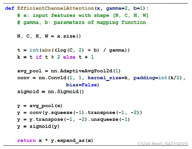 ECANet中的轻量级注意力模块_eca轻量化模块是如何实现轻量化的?-CSDN博客