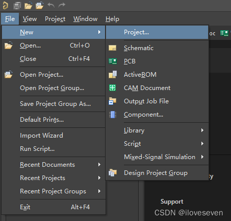 AD 2020 入门教程_ad教程-CSDN博客