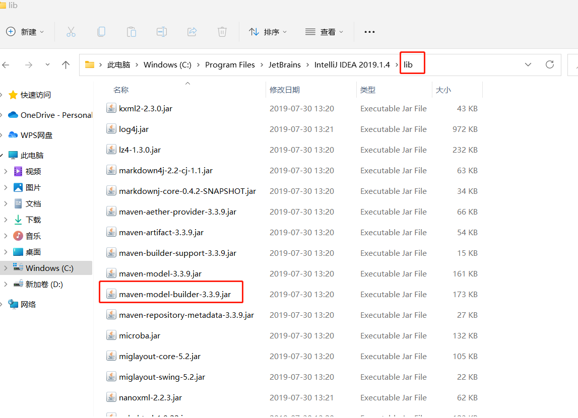 maven报错one of its dependencies could not be resolved_or one of its dependencies-CSDN博客