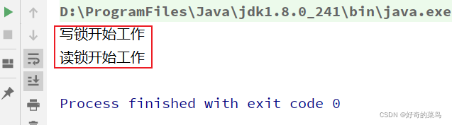 java线程之读写锁-CSDN博客
