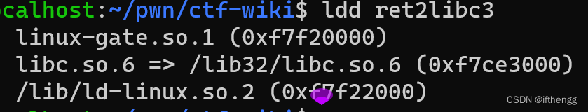 准确识别ELF文件使用的libc.so版本，LibcSearcher 工具的使用-CSDN博客