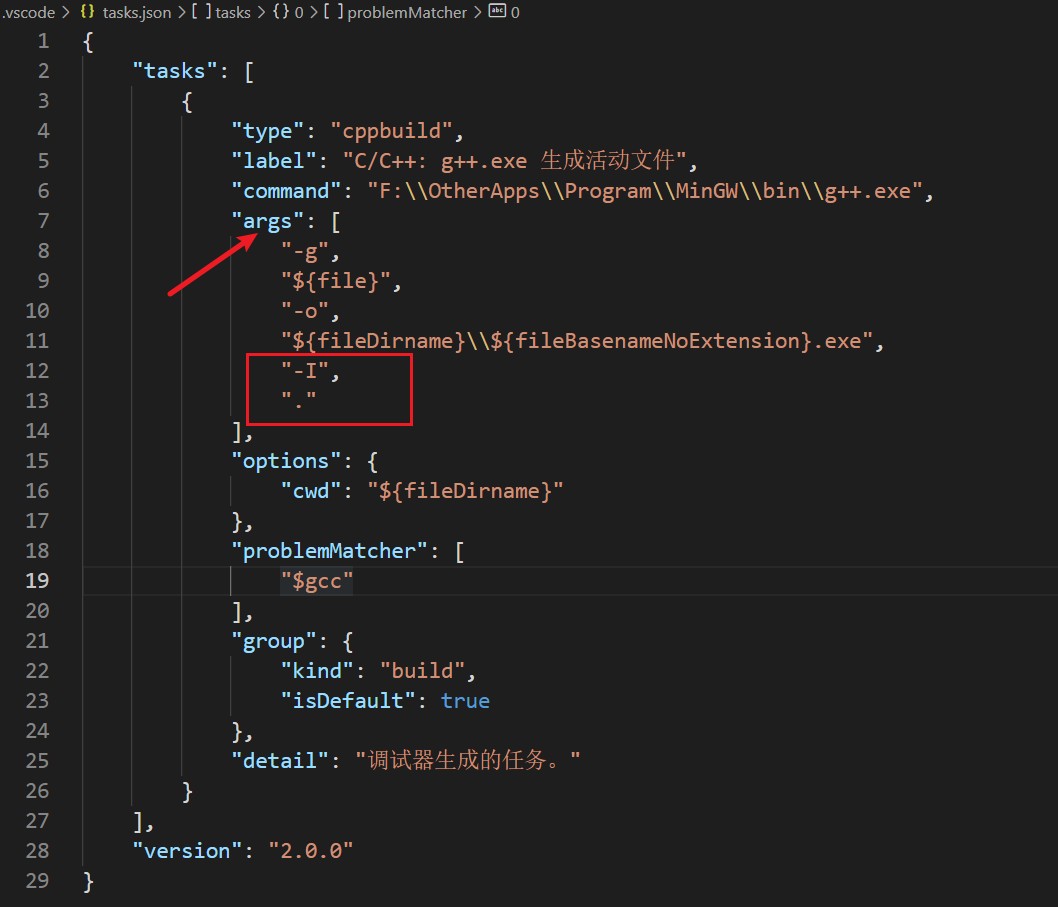 Windows VsCode 配置 Eigen 库 - C++矩阵计算库的配置 - 手把手教程_windows vscode eigen-CSDN博客