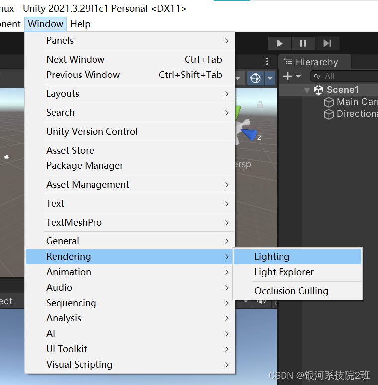 Unity3d实现360全景图效果_unity 360 全景图-CSDN博客