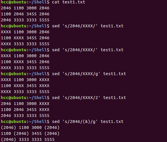 Linux Shell脚本：正则表达式和sed_linux shell sed 正则-CSDN博客