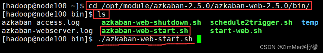 Azkaban的简介与使用教程说明_azkaban使用教程-CSDN博客
