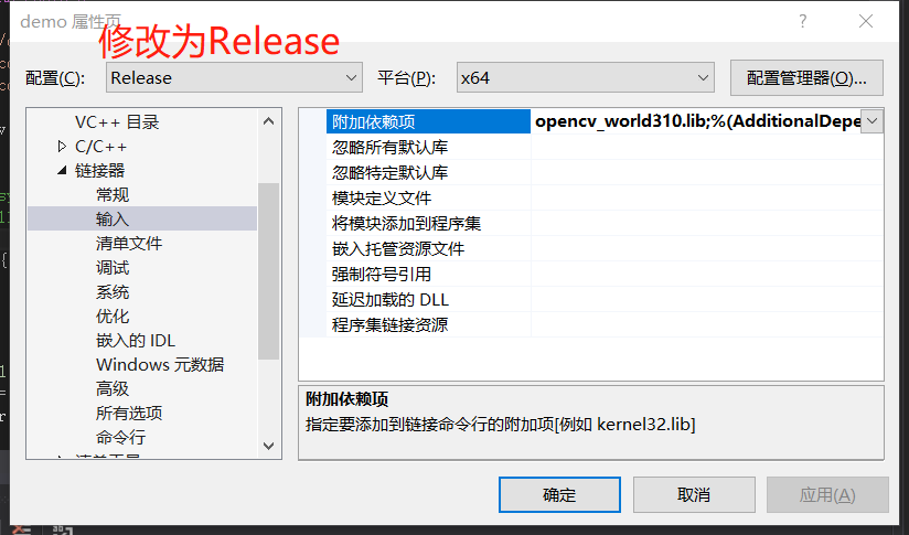 EasyPR 环境配置_2. easypr-CSDN博客