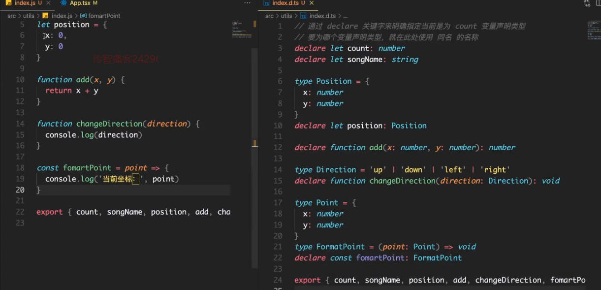 TS---基础_ts文档-CSDN博客