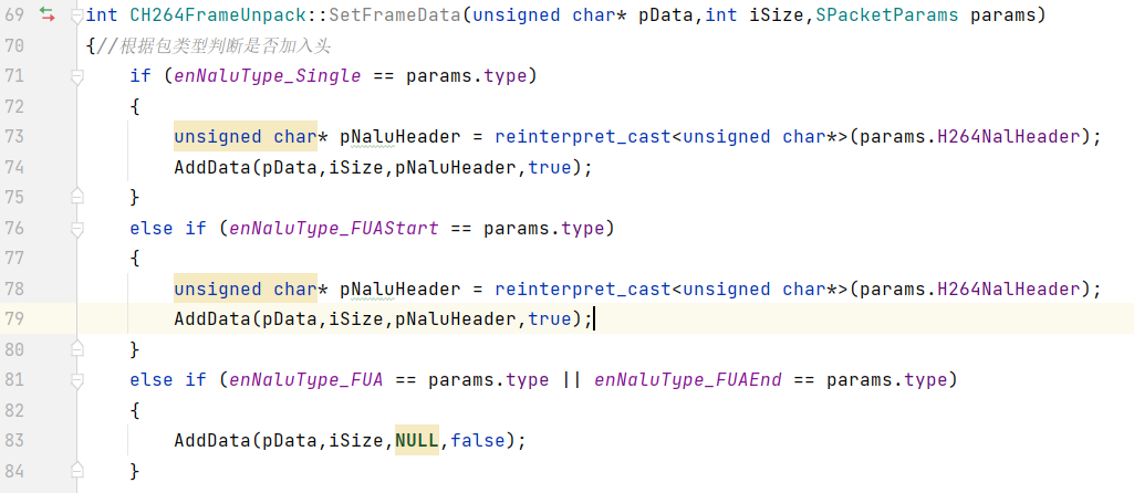  error Invalid Conversion From unsigned Char To unsigned Char 