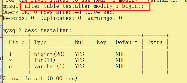 Mysql 中的alter命令大全_mysql alter-CSDN博客