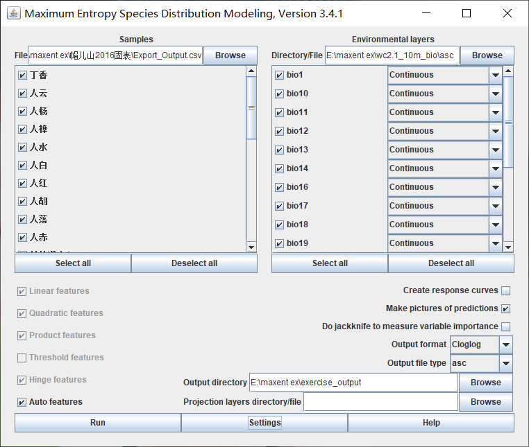 MaxEnt练习2-CSDN博客